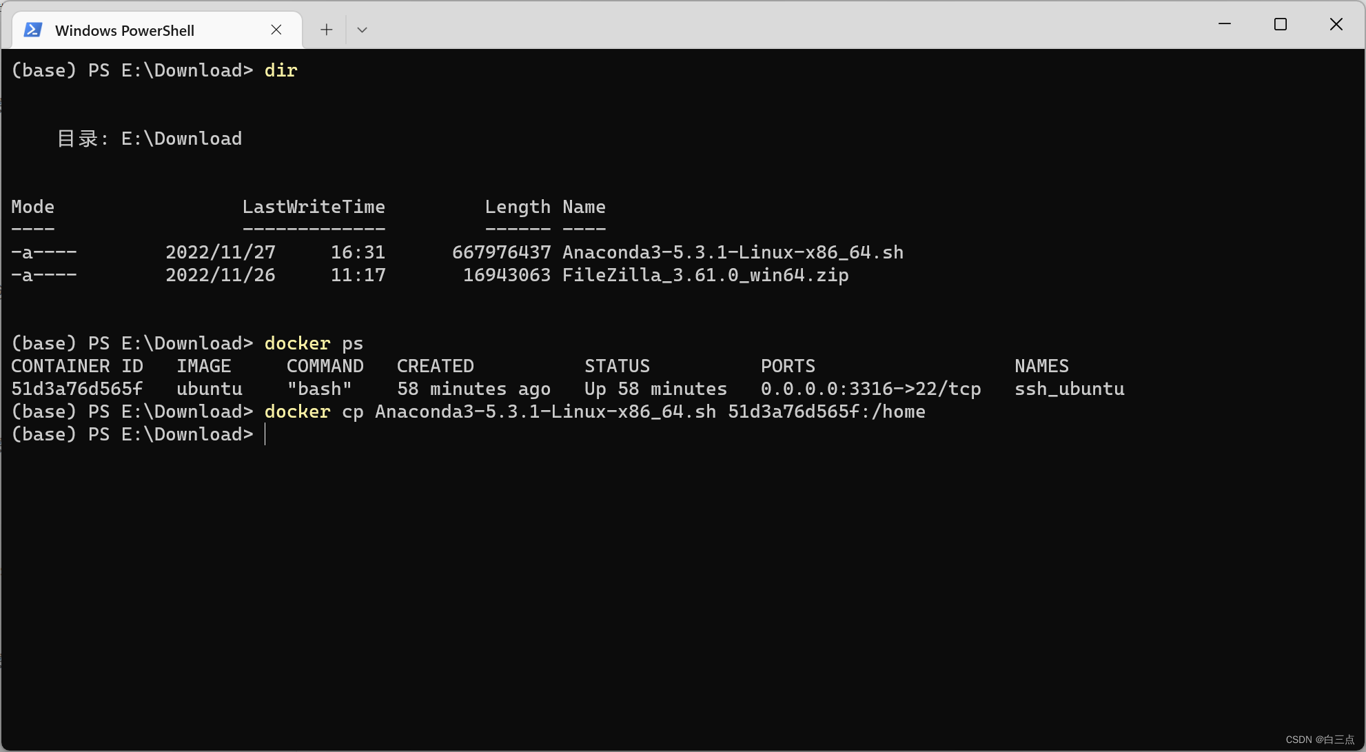 Windows系统利用docker搭建linux深度学习环境总结windows Docker 运行linux容器 Csdn博客 