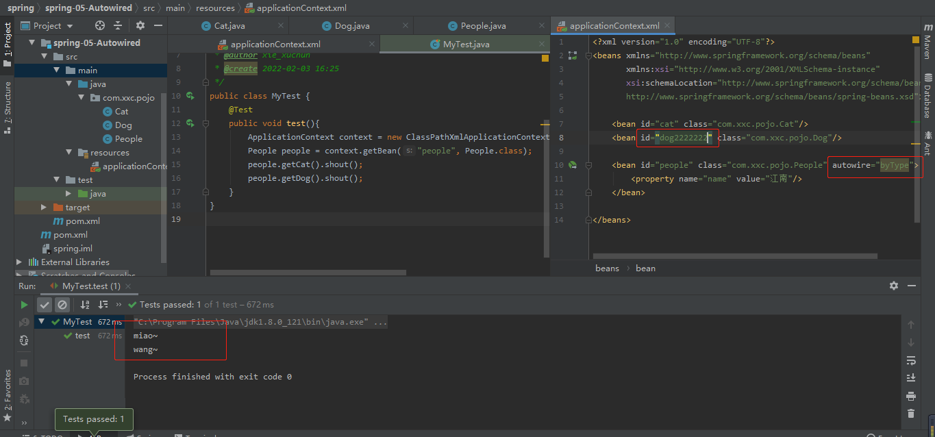 Spring学习笔记（六）。Spring自动装配，按名称自动装配：byName，按类型自动装配：byType，@Autowired，@Qualifier，@Resource_按类型装配和按名称 ...