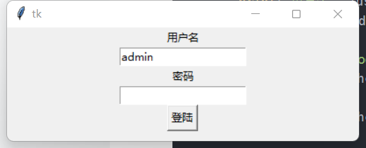 GUI编程中的tkinter简单案例实操(由易到难)_tkinteranli-CSDN博客