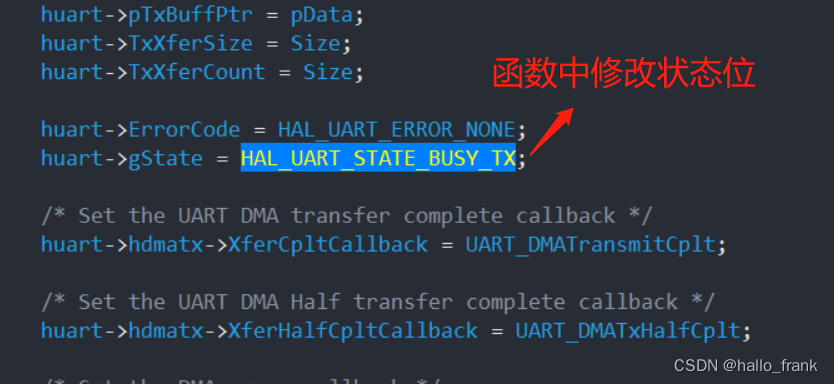dma串口发送数据后一直显示HAL_UART_STATE_BUSY_TX_hal usart busy-CSDN博客