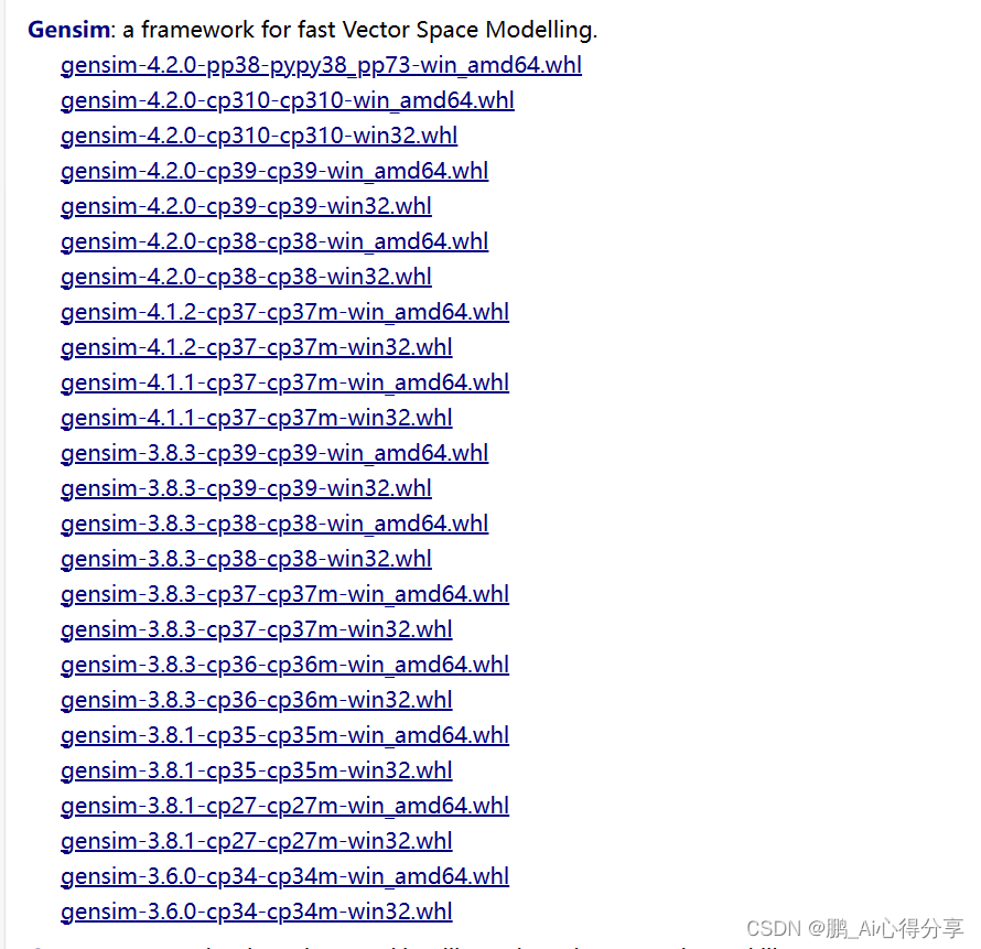 gensim安装失败解决-CSDN博客