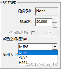 ISP——CSC_isp csc-CSDN博客