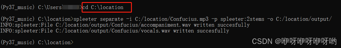 去除人声--安装和使用spleeter分离人声和背景声-CSDN博客