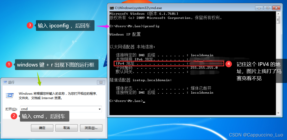 win 10 通过远程桌面连接向 VMware Workstation 虚拟机 win7 传输文件_给虚拟机win7上传文件-CSDN博客