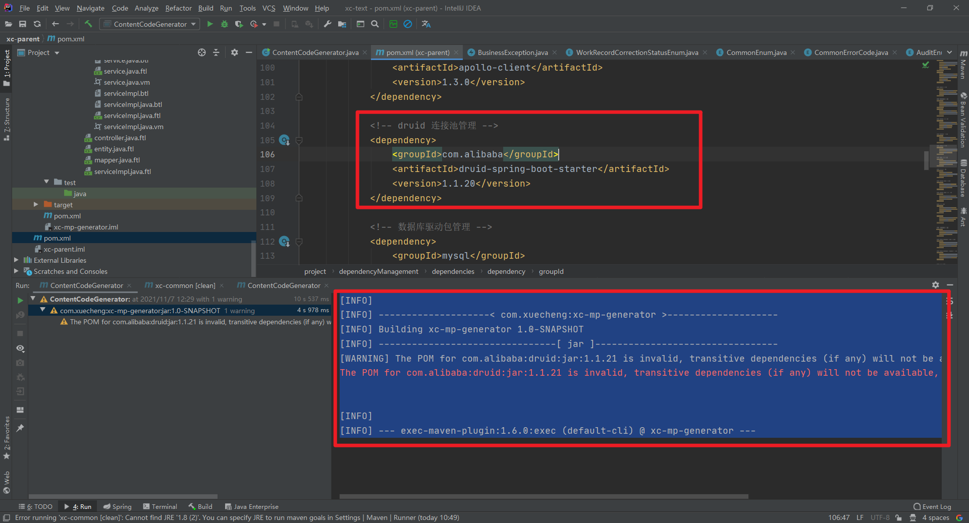 (已解决)The POM for com.alibaba:druid:jar:1.1.21 is invalid, transitive dependencies (if any) will ...