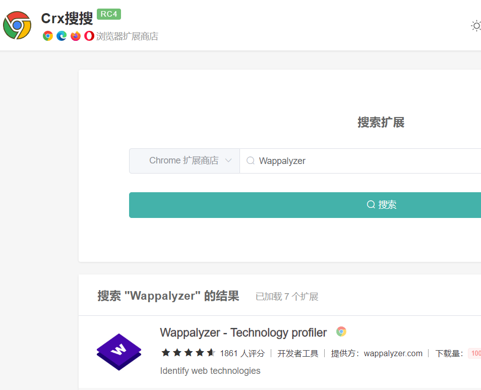 Chrome应用商店镜像方法 | Crx根据ID直接下载 | 浏览器插件推荐网站_谷歌商店镜像-CSDN博客