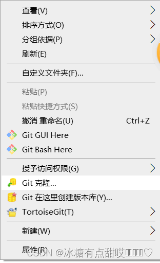 HBuilder X导入git文件时，提示需要安装TortoiseGit依赖的解决方法_git插件依赖tortoisegit,请先安装该软件-CSDN博客