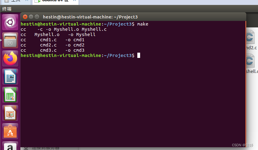 操作系统实验三 Linux进程管理为相应的命令创建子进程并执行对应的程序父进程则等待子进程结束然后再等待接收 Csdn博客
