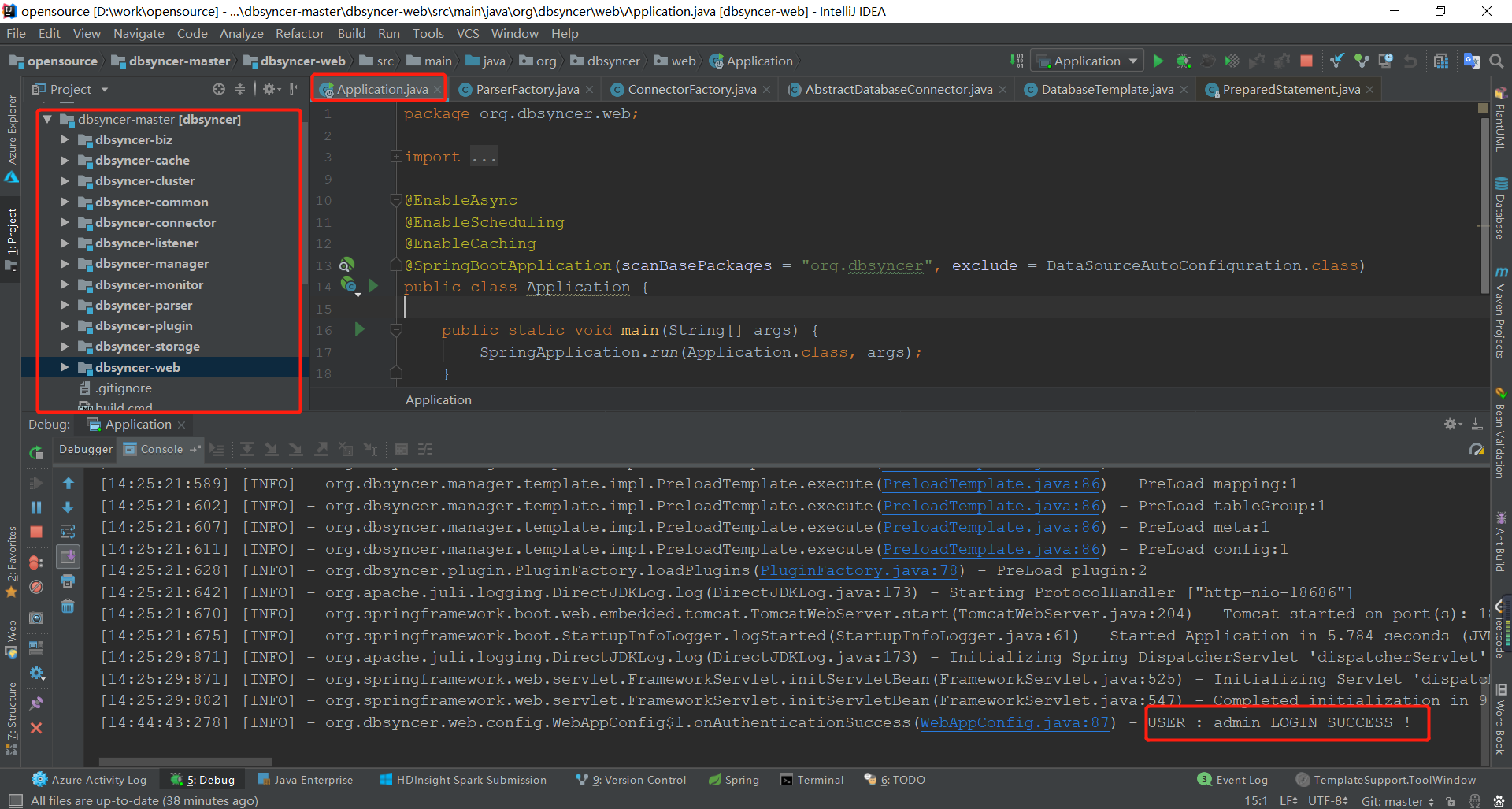 数据同步中间件DBSyncer-CSDN博客
