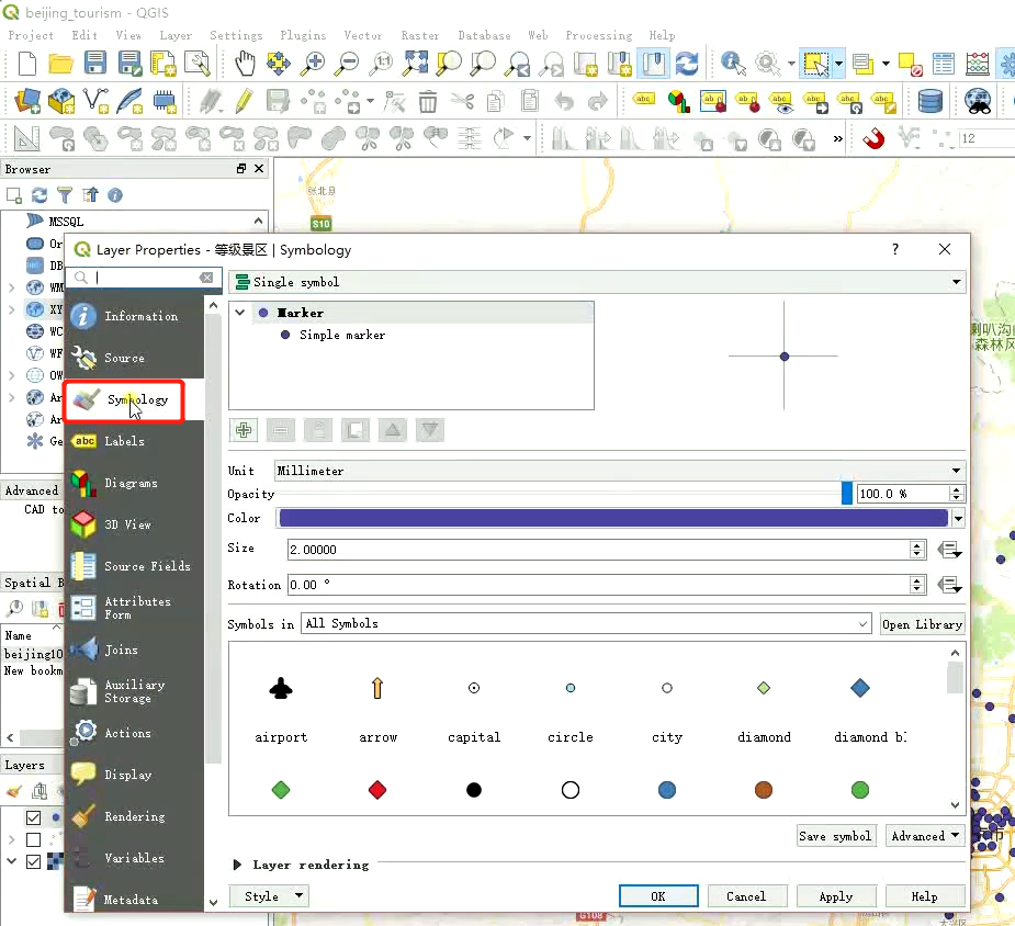 QGIS查看属性和选择要素_qgis选择要素-CSDN博客
