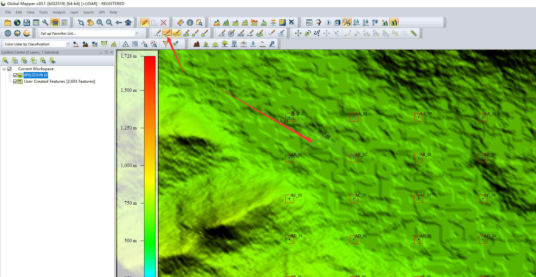 GlobalMapper20 实现梅花布置模式高程点提取（航测数据DSM提DEM）_dsm高程数据下载-CSDN博客