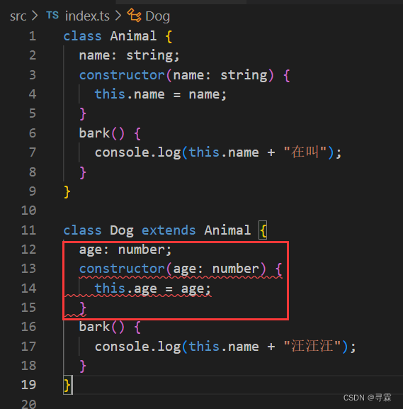 TS中使用super关键字调用父类；解决报错：The constructor of a derived class must contain a ‘super‘ call._ts super ...