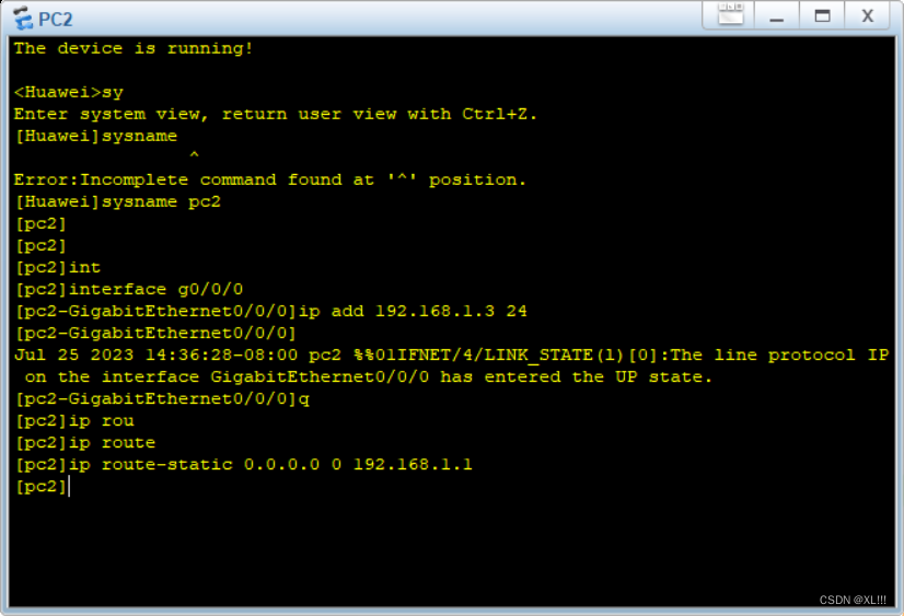 acl实验_pc1可以telnet r1,但不能ping r1;pc1可以ping r2但是不能telnet r-CSDN博客