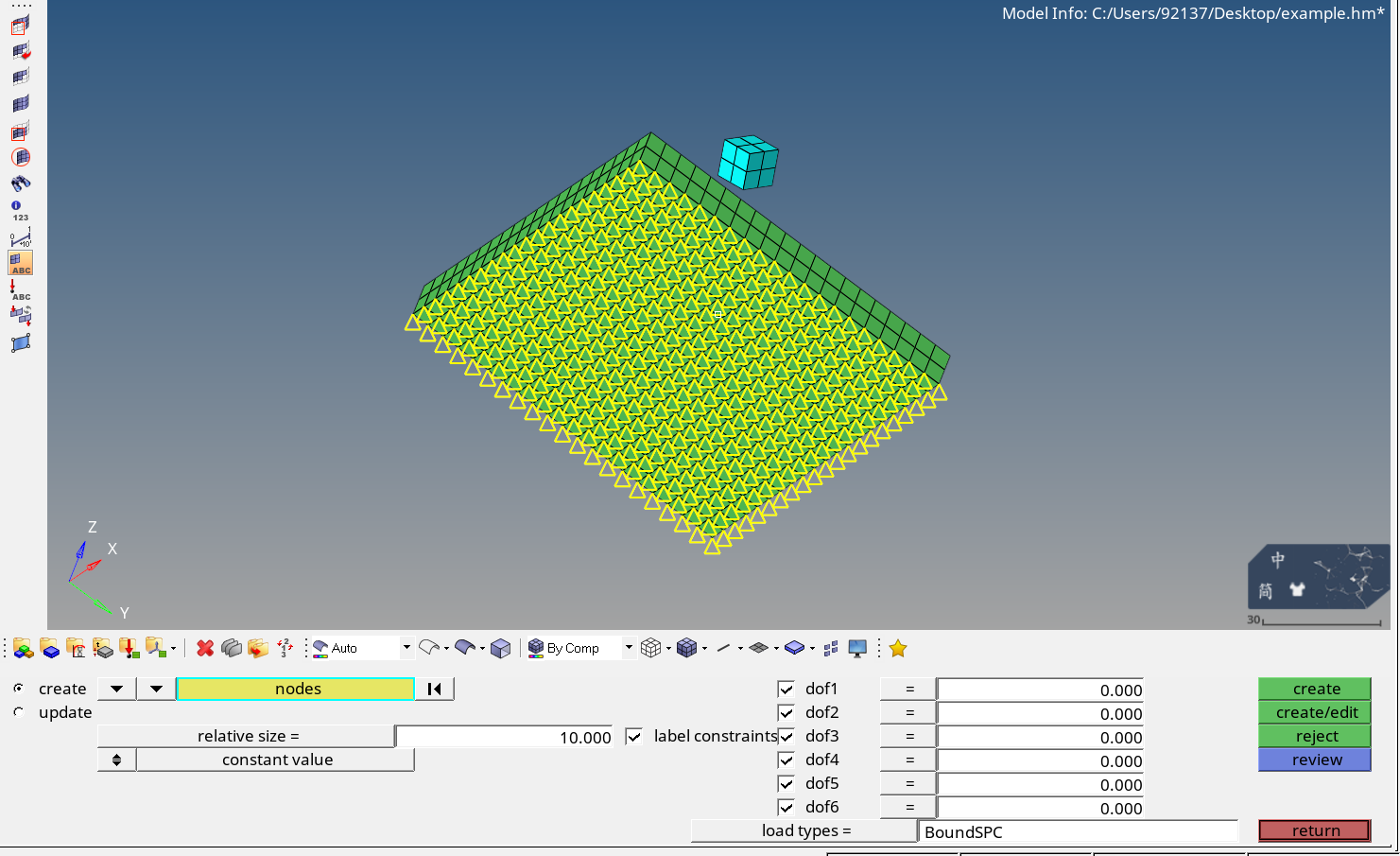 LS_DYNA与hypermesh联合仿真-自学记录（1.小方块自由落体至薄板）_‘hypermesh-lsdyna’-CSDN博客