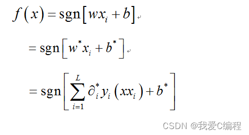 M基于多核学习支持向量机mklsvm的数据预测分类算法matlab仿真多核学习 程序 Csdn博客