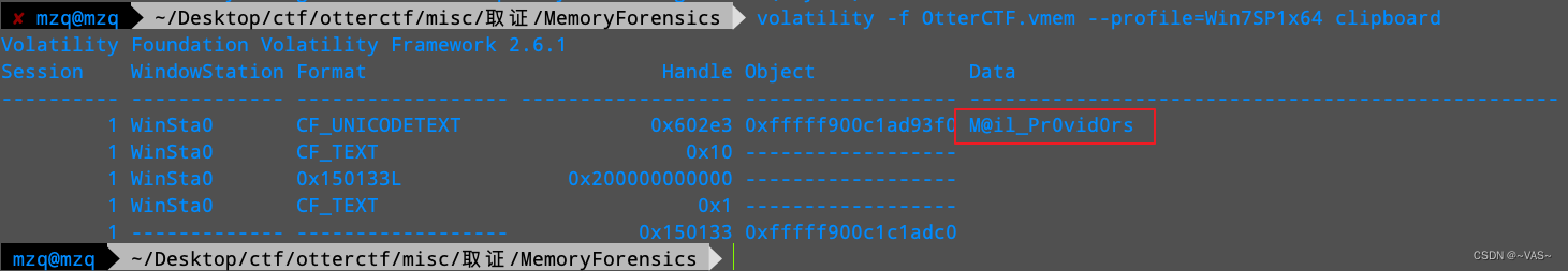 Memory Forensics (内存取证)_内存取证memfs-CSDN博客