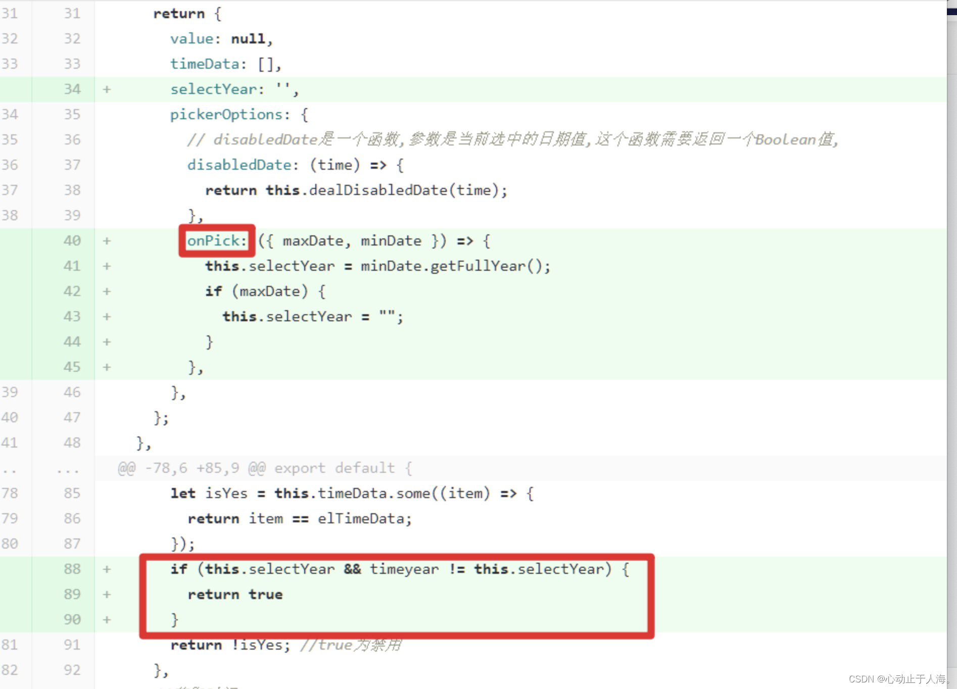 element 日期组件设置默认值、element 日期选择器el-date-picker 月份/日期范围控制\禁止跨年、:picker-options_el-date-picker 默认值 ...