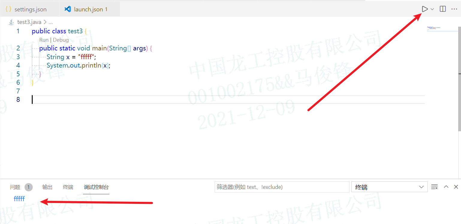 Vscode代码运行优化以及减少多余控制台输出内容vscode如何清除多余输出信息 Csdn博客 