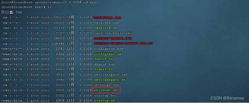 Linux02(黑马)_黑马linux shell-CSDN博客