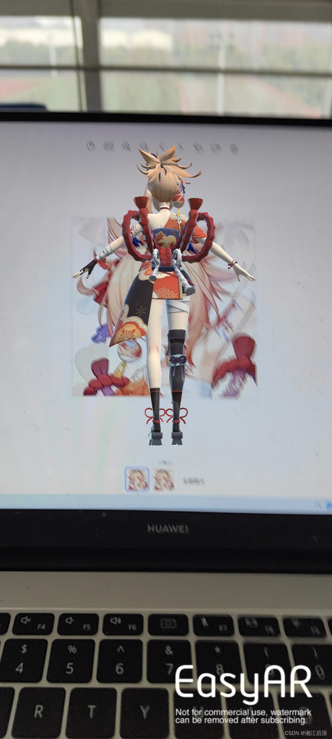 Nreal Light开发-lesson 3 EasyAR应用开发及Nreal适配_easyar 开发 眼镜-CSDN博客