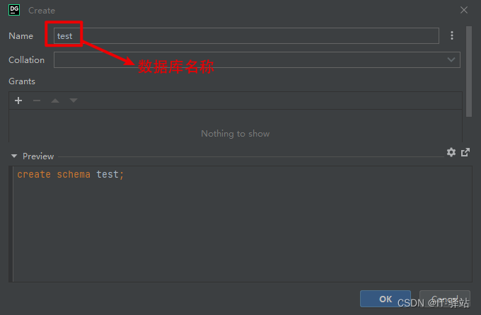 【mysql】黑马教程mysql数据库 Mysql基础(一)show Create Table 表名 Csdn博客