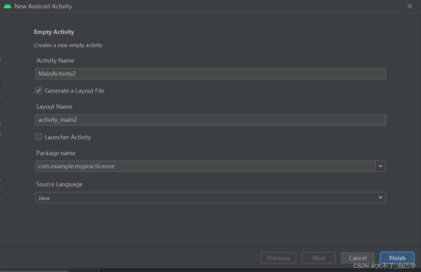 AndroidStudio基于Sqlite的登录注册（保姆级教程）_安卓实现登录注册功能,密码保存在sqlite-CSDN博客