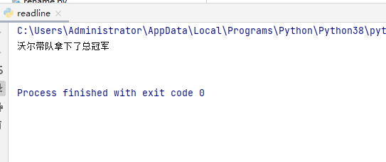 文件的基本操作（二）_第2关:文件的常用操作-CSDN博客