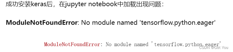 Keras安装在虚拟环境并解决vscode中使用时modulenotfounderror No Module Named ‘tensorflow‘的问题 在vscode中安装kears Csdn博客