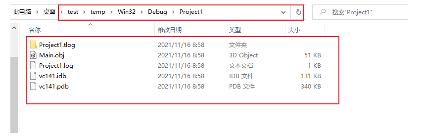vs2017+配置工程的编译路径（输出目录和中间目录）_$(solutiondir)-CSDN博客
