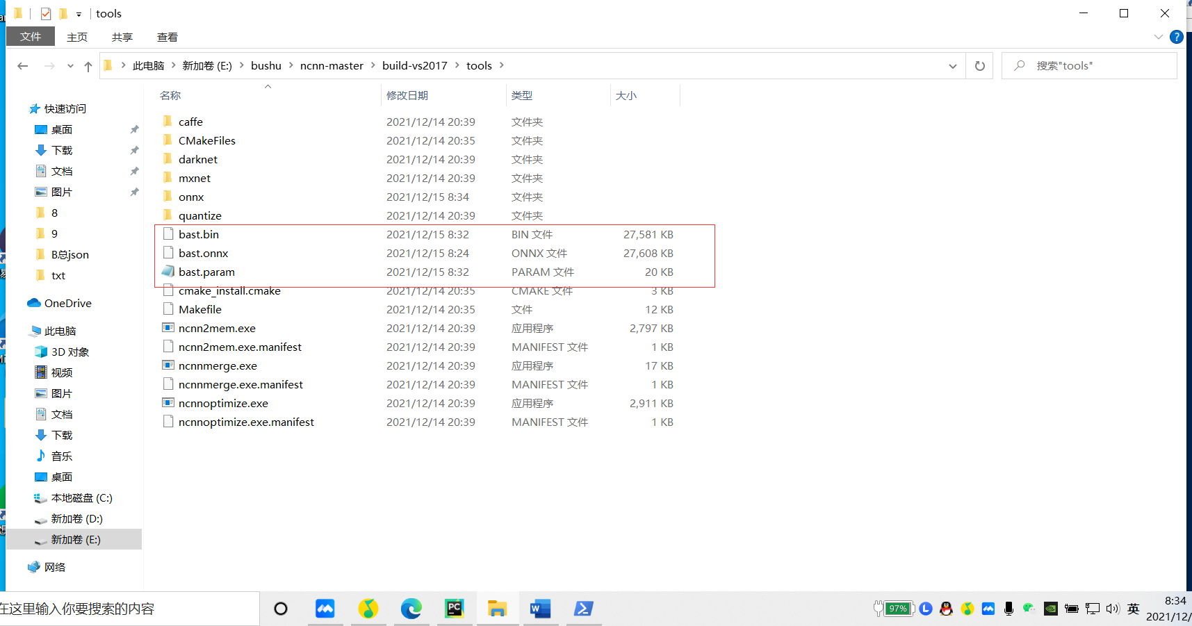 windows 手机部署自己的yolov5 （下）_ncnn-android-yolov5下载-CSDN博客