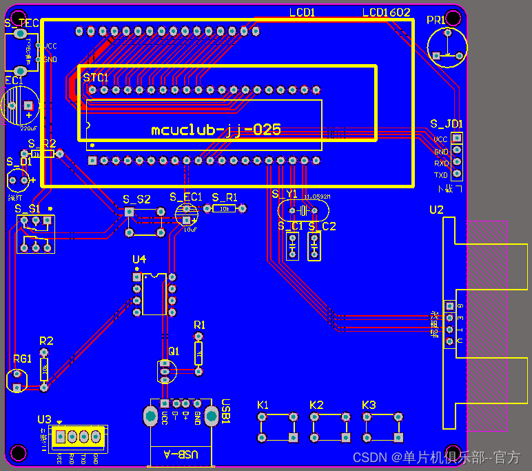 【单片机毕业设计】【mcuclub-jj-025】基于单片机的台灯的设计_stc89c52台灯实物图-CSDN博客