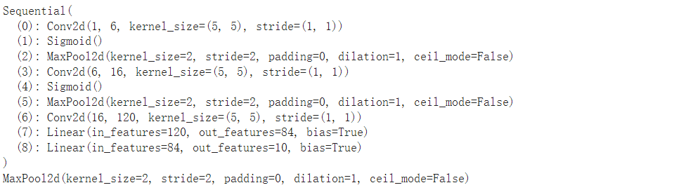 PyTorch：使用torch.nn.Module模块自定义模型结构-CSDN博客