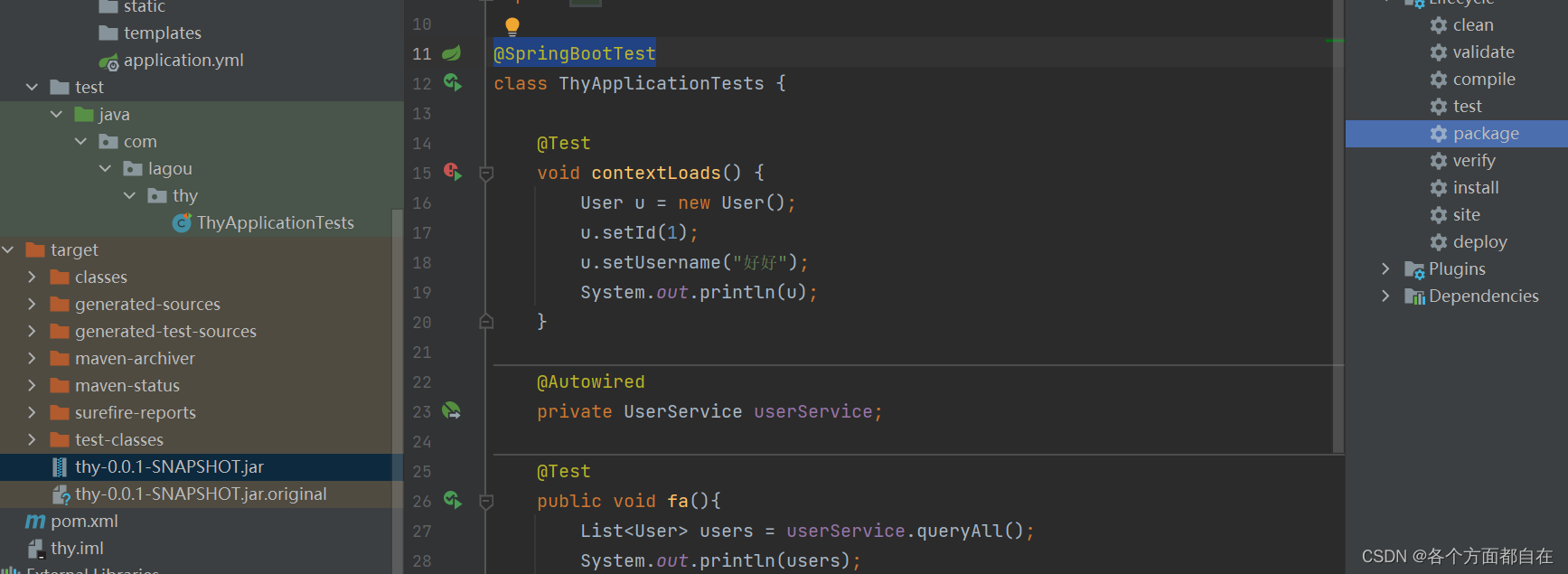 Java：88-Spring Boot详解_springboot1.8-CSDN博客