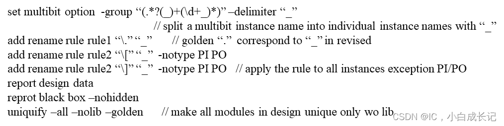 LEC/FORMAL --- PARTII 流程介绍_lec abort-CSDN博客