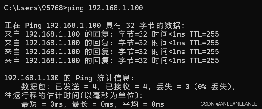 Stm32cubemxlwip配置教程(野火板子stm32f407zgt6)lan8720astm32的lwip中断配置 Csdn博客
