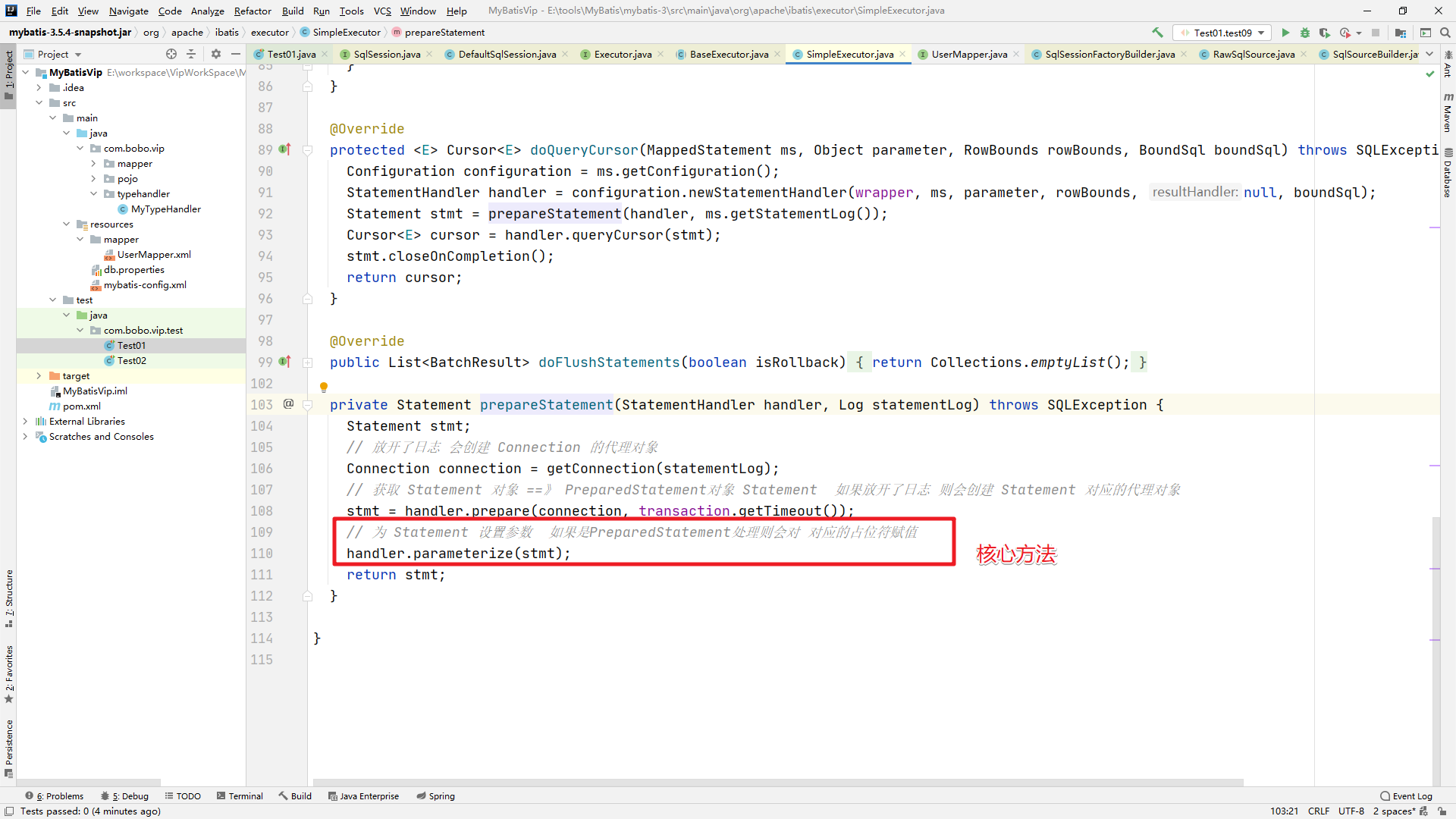 一文帮你搞定MyBatis的类型转换模块，深度好文，欢迎一键三连!!!_mybatis 类型转换-CSDN博客