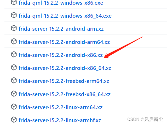安装frida工具 Pip Install Frida Csdn博客