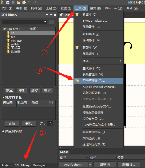 AD19元件与封装的快速关联_ad做封装时怎么设置丝印关联?-CSDN博客