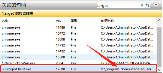 关于springboot项目无法clean掉target目录spring怎么清除target Csdn博客 1931