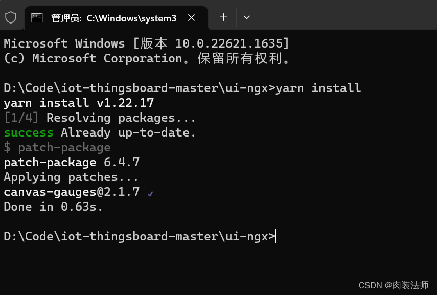 idea编译thingsboard报错yarn (yarn install) on project ui-ngx: Failed to run task: ‘yarn install ...