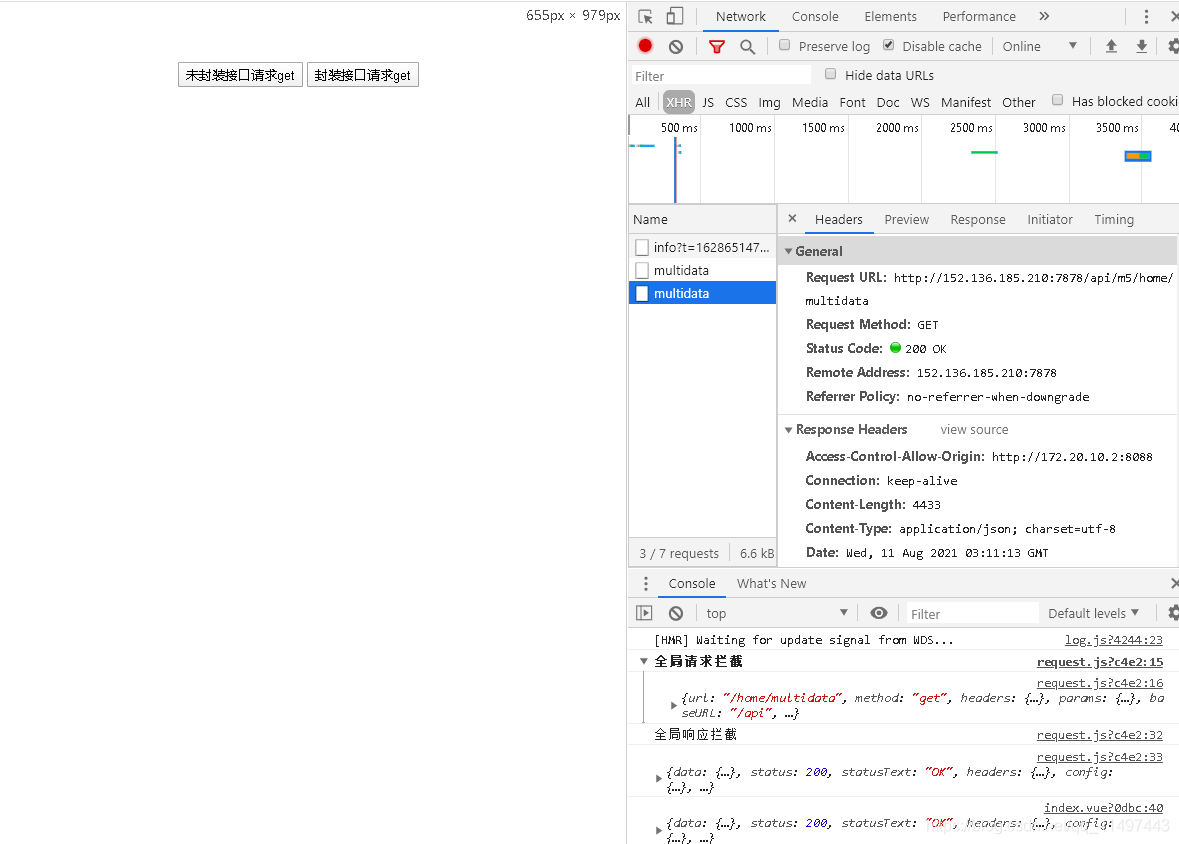 axios接口请求封装以及跨域代理配置（简单基础配置，后续可按需封装）_axios使用代理配置cookies请求头-CSDN博客