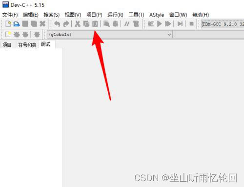 DevC++ 下载和安装_devc++下载-CSDN博客