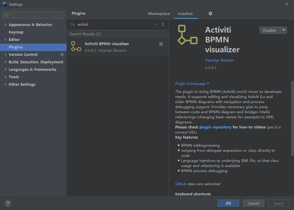 三、Activiti环境_activiti-dependencies-CSDN博客