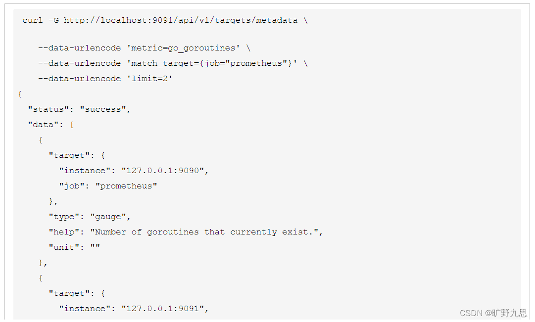 Prometheus查询API说明文档_prometheus 查询接口_旷野九思的博客-CSDN博客