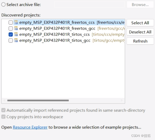 【2023电赛备赛】使用sysconfig对ccs进行图形化编程-CSDN博客
