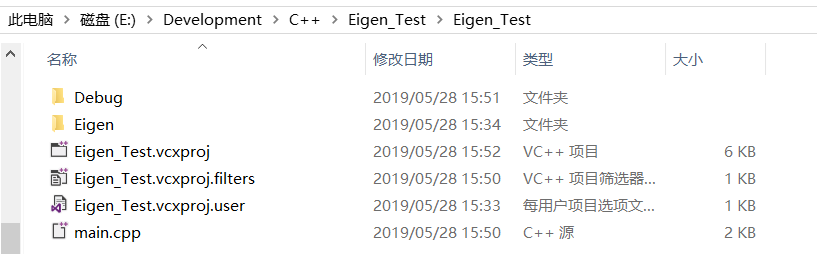 Eigen 使用指南（入门篇）-CSDN博客
