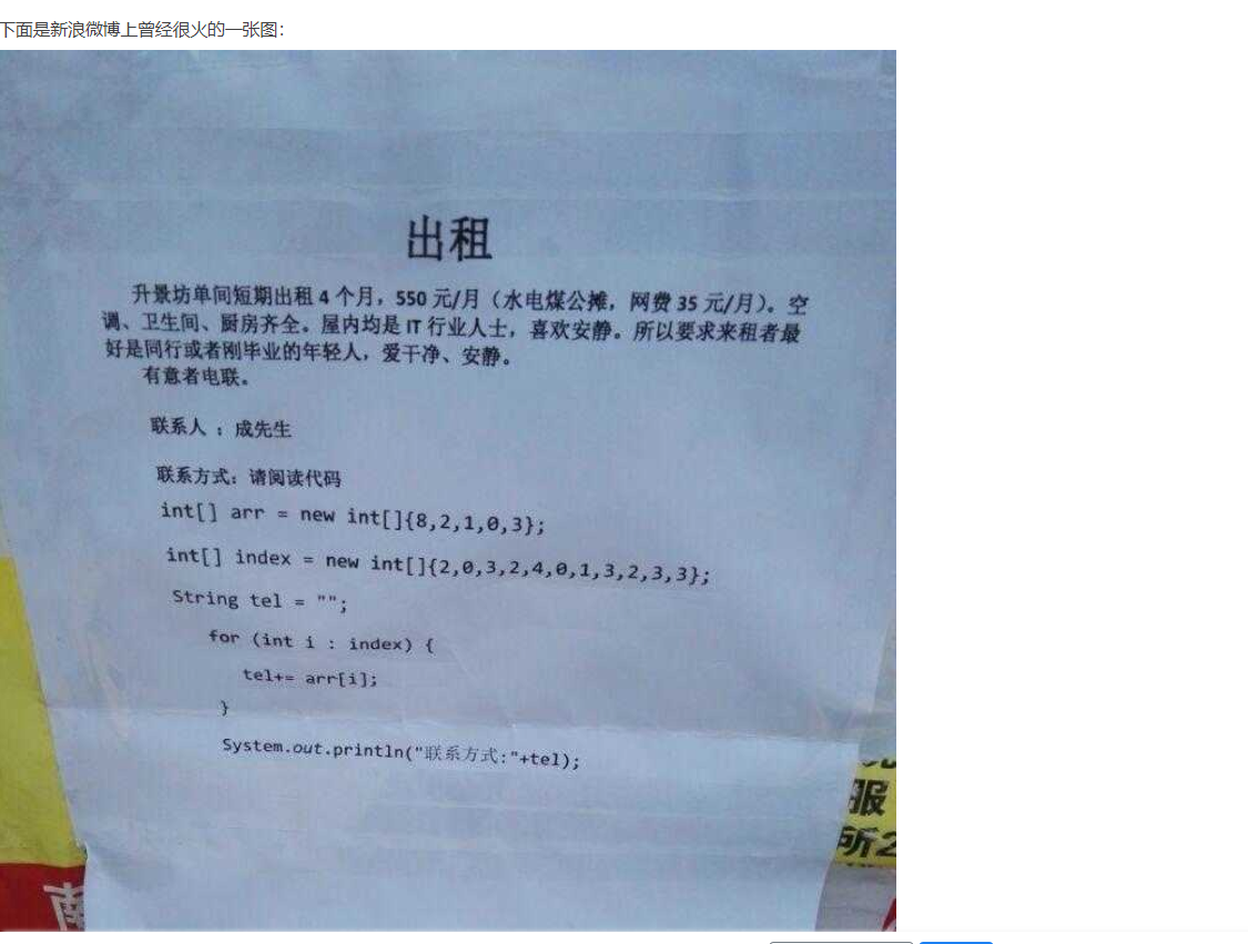 patL1-027 出租（python3）_l1-027出租python-CSDN博客