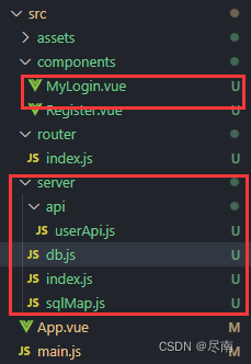 vue+mysql实现登录页面连接数据库（向数据库里存数据）_vue连接mysql数据库-CSDN博客