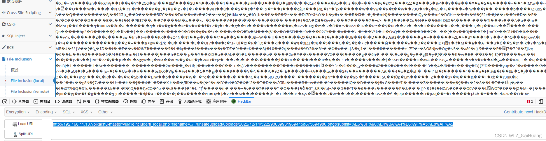 Pikachu靶场通关笔记--unsafe fileupload (不安全的文件上传)_pikachu文件上传通关-CSDN博客