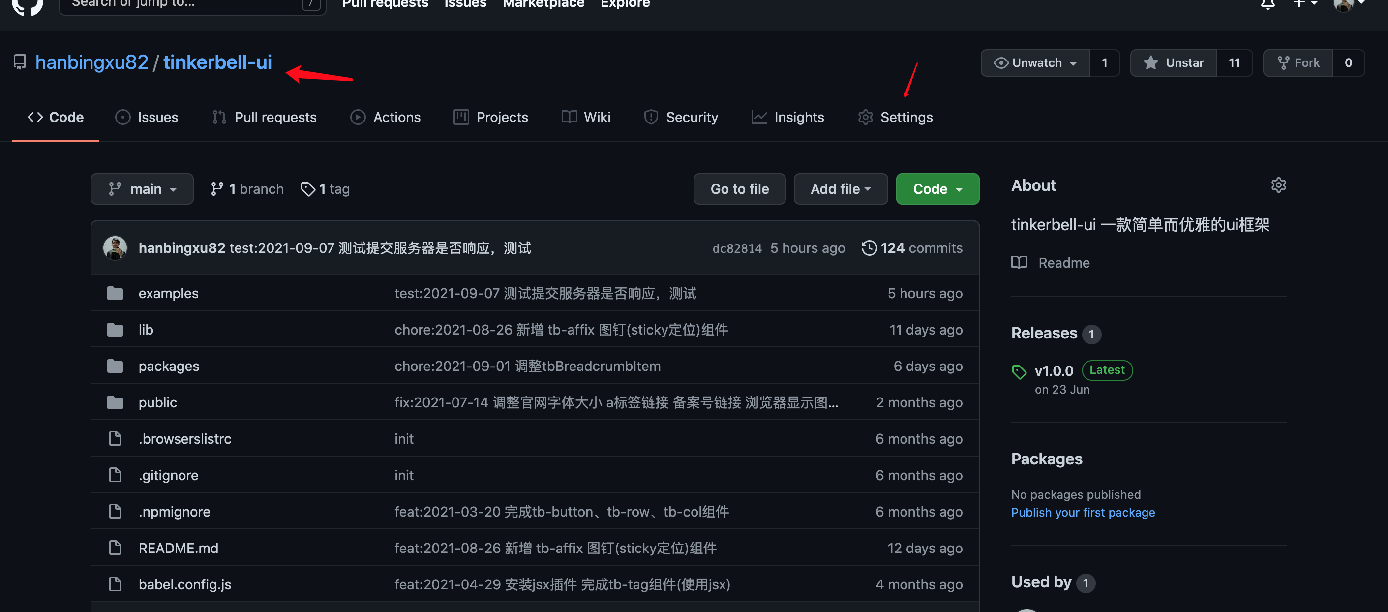 github管理项目 使用 webhooks 实现推送，服务器实时自动部署_webhook推送工具-CSDN博客